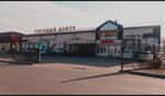 Uyut (ulitsa Radikaltseva No:11), ev eşyası mağazaları  Ulan‑Ude'den