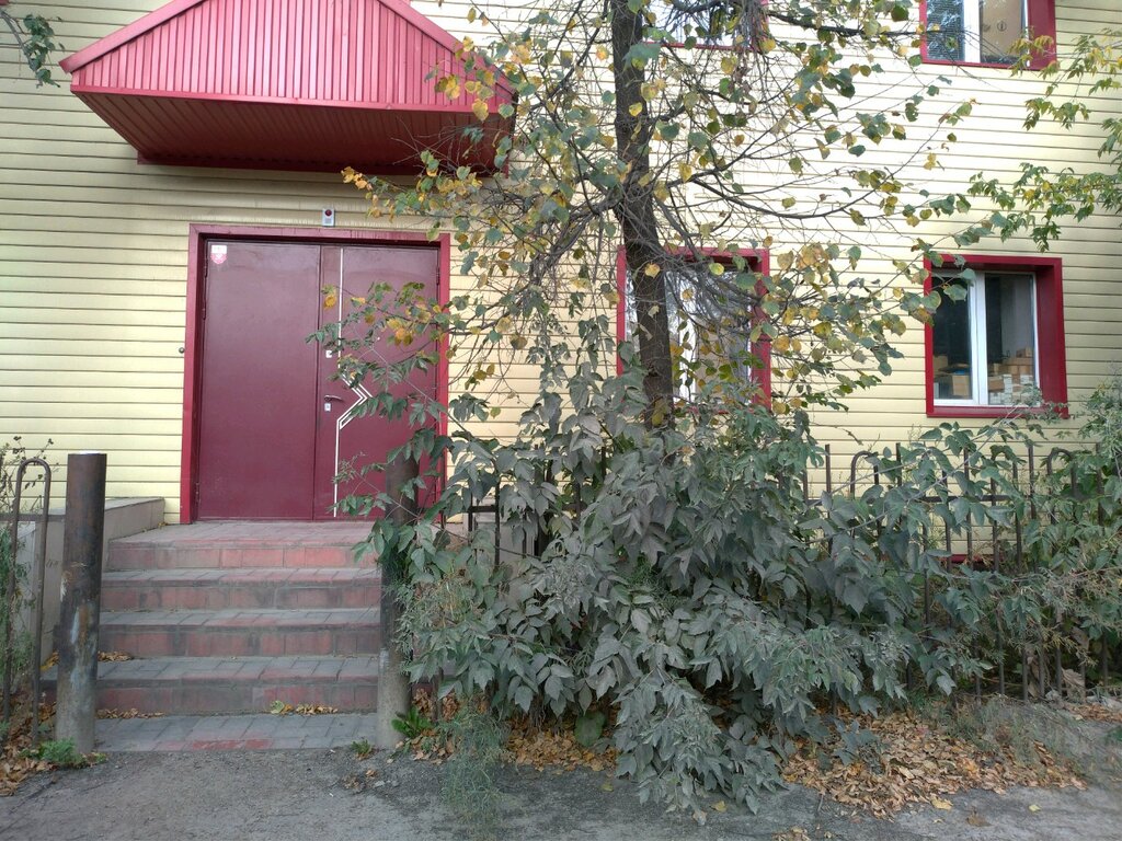 Okul ekipmanları Базисные Системы, Ufa, foto