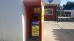 Payberry (улица Павла Силаева No:8), ödeme terminali  Sevastopol'dan