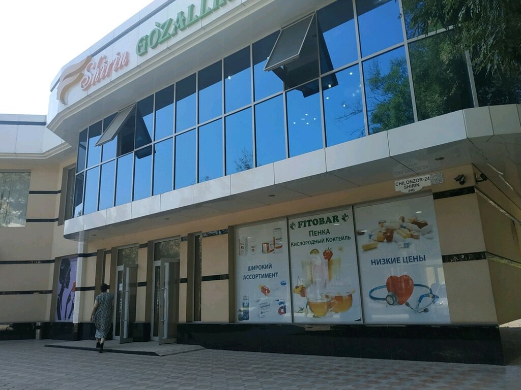Eczaneler Dorixona, Taşkent, foto