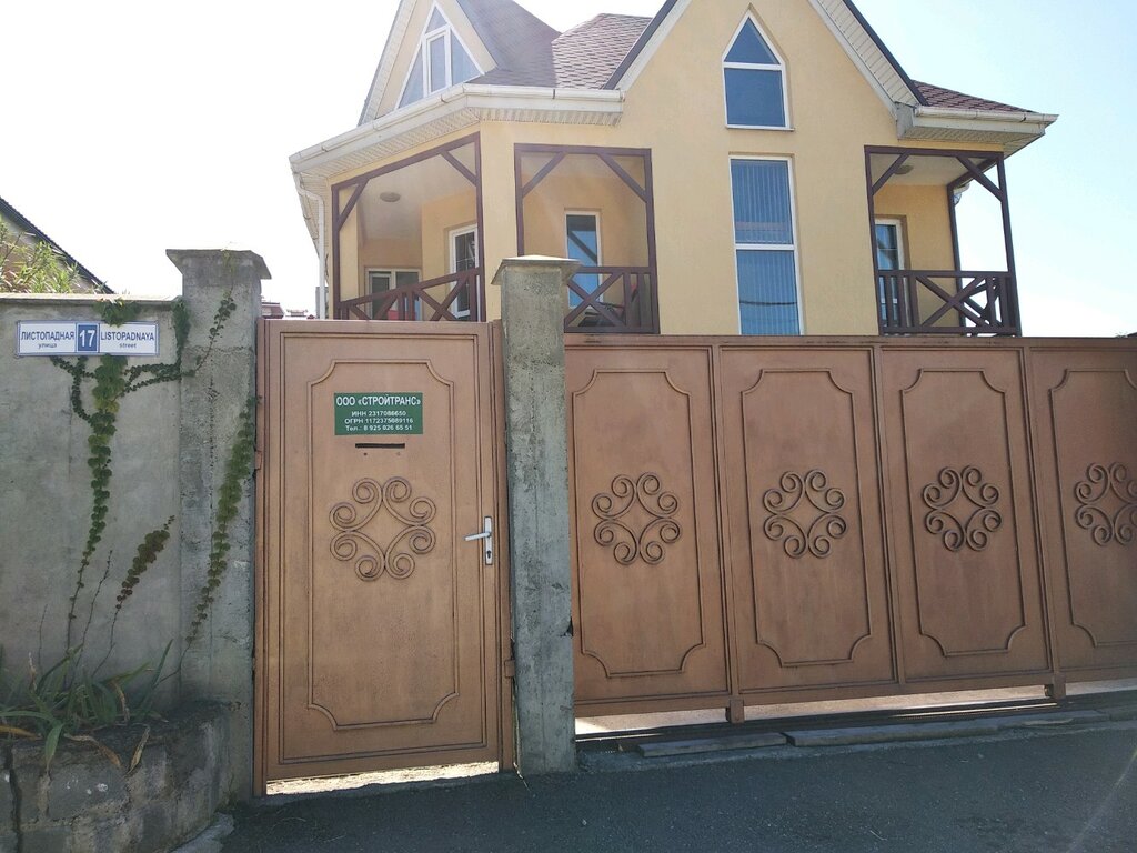 Nakliye firmaları Стройтранс, Krasnodarski krayı, foto