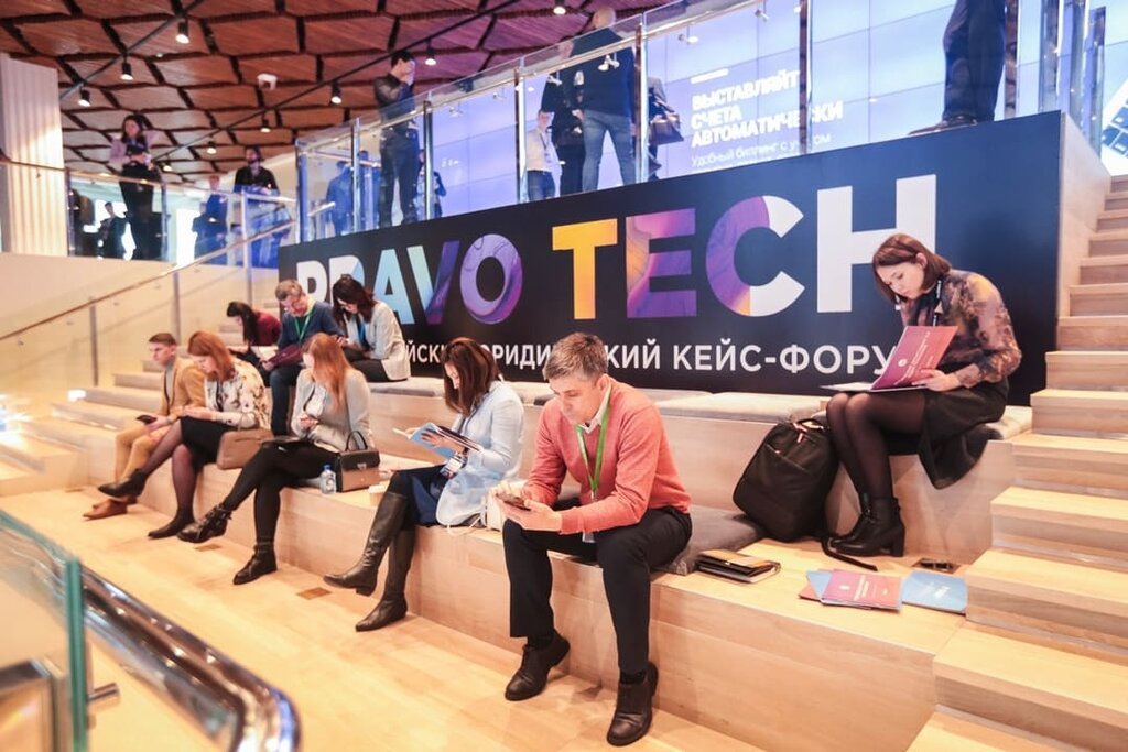 Yazılım firmaları Pravo Tech, Moskova, foto