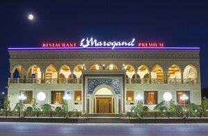 Maroqand Premium (Bukhara, Ahmad Yassawi Street), restoran  Buhara'dan