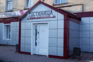 Hotel v OBI (Zheleznodorozhnaya ulitsa No:8, Ob), otel  Ob'dan