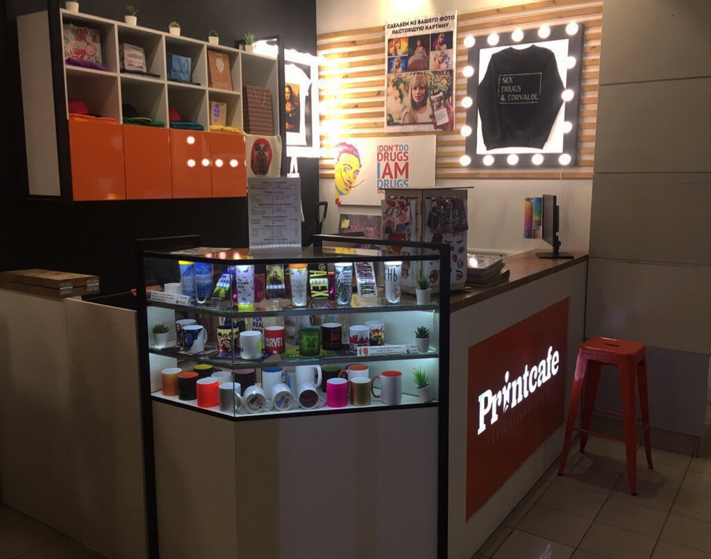 Baskı hizmetleri Printcafe, Volgograd, foto