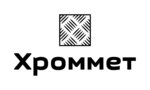 Hrommet (Beryozovaya ulitsa No:2, posyolok Prokhladny), hadde metal üretim ve satışı  Sverdlovskaya oblastından