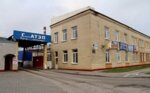 Avtovenzel ChSUP (Suvorava Street No:109), otomobil servisi  Grodno'dan