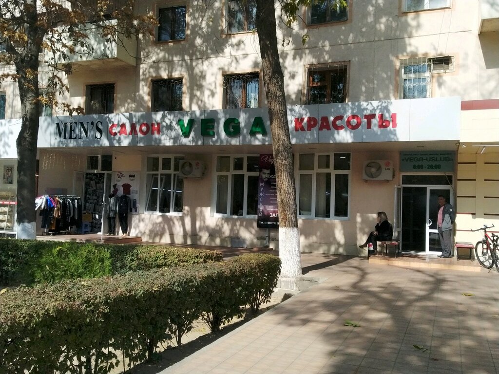 Güzellik salonu Vega, Taşkent, foto