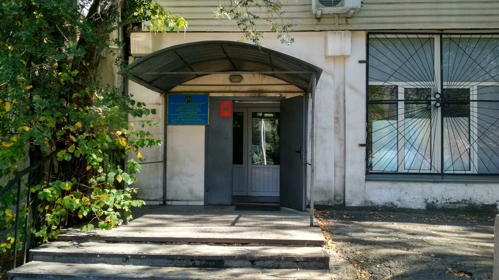 Sağlık denetim hizmetleri Center of Sanitary and Epidemiological Expertise of Almaly District, Almatı, foto