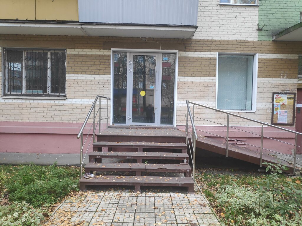 Telekomünikasyon firmaları MGTS, centry prodazh i obsluzhivaniya, Balaşiha, foto