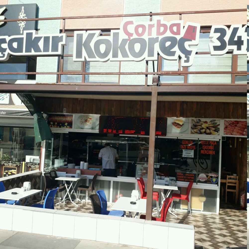 Fast food Çakır Kokoreç, Ankara, foto