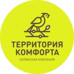 Территория Комфорта (Italyanskiy Boulevard No:18), konut servisleri kuruluşları  Tolyatti'den (Togliatti'den)