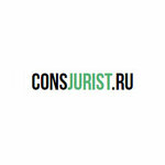 ConsJurist (Oktyabrya Avenue No:132/2), hukuk büroları  Ufa'dan