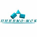 Pnevmo-MSK (Ryazansky Avenue No:32к3), sanayi kuruluşu  Moskova'dan