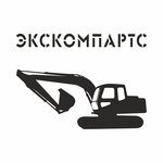 ЭксКомПартс (Industrialnoe Highway No:37), özel üretim araç ve ekipmanları  Ufa'dan