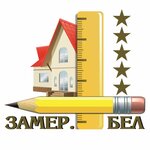 Zamer. bel - siding (Lienina Street No:27), yapı mağazası  Minsk'ten