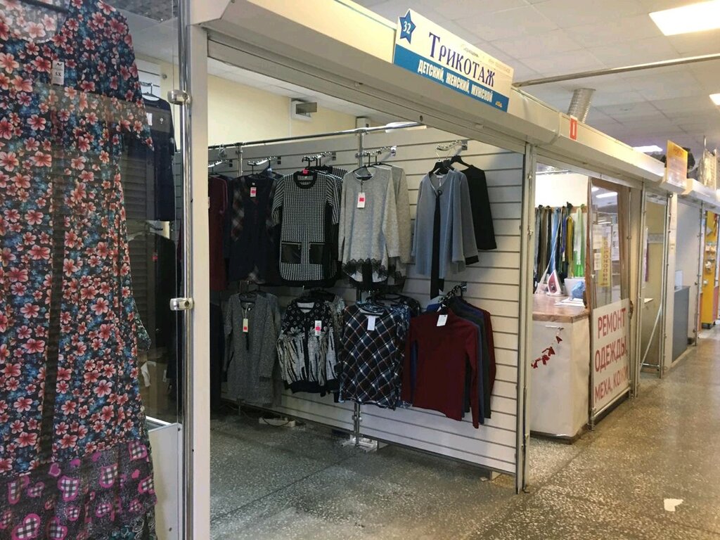 Örme üretimi Trikotazh, Naberejniye Çelny (Yar Çallı), foto