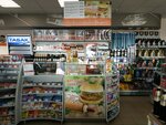Стардог!s (vulica Voinaŭ-Internacyjanalistaŭ No:58), fast food  Vitebsk'ten
