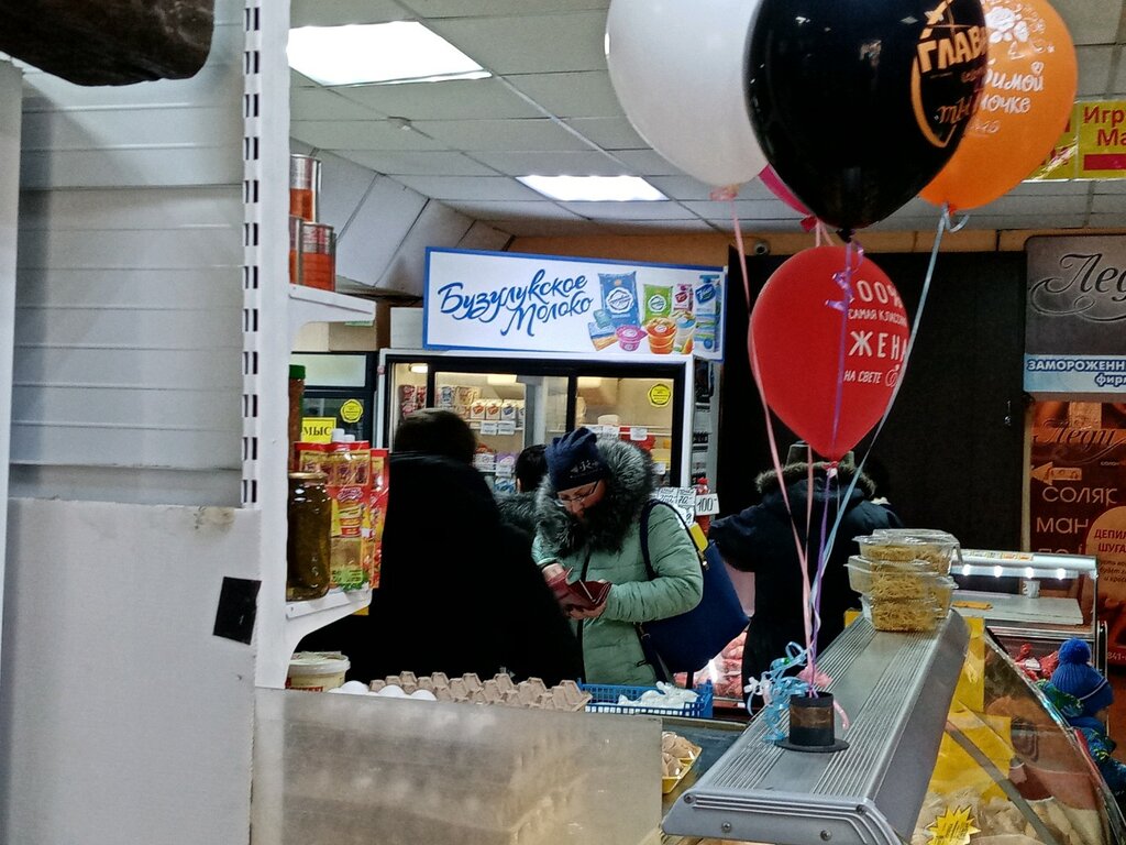 Market Бузулукское молоко, Orenburg, foto