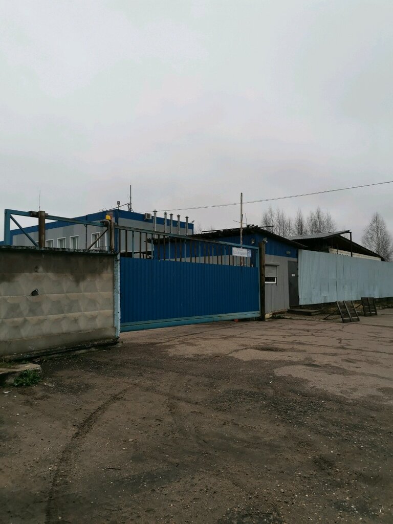 Endüstriyel altyapı Терминал, Tver, foto