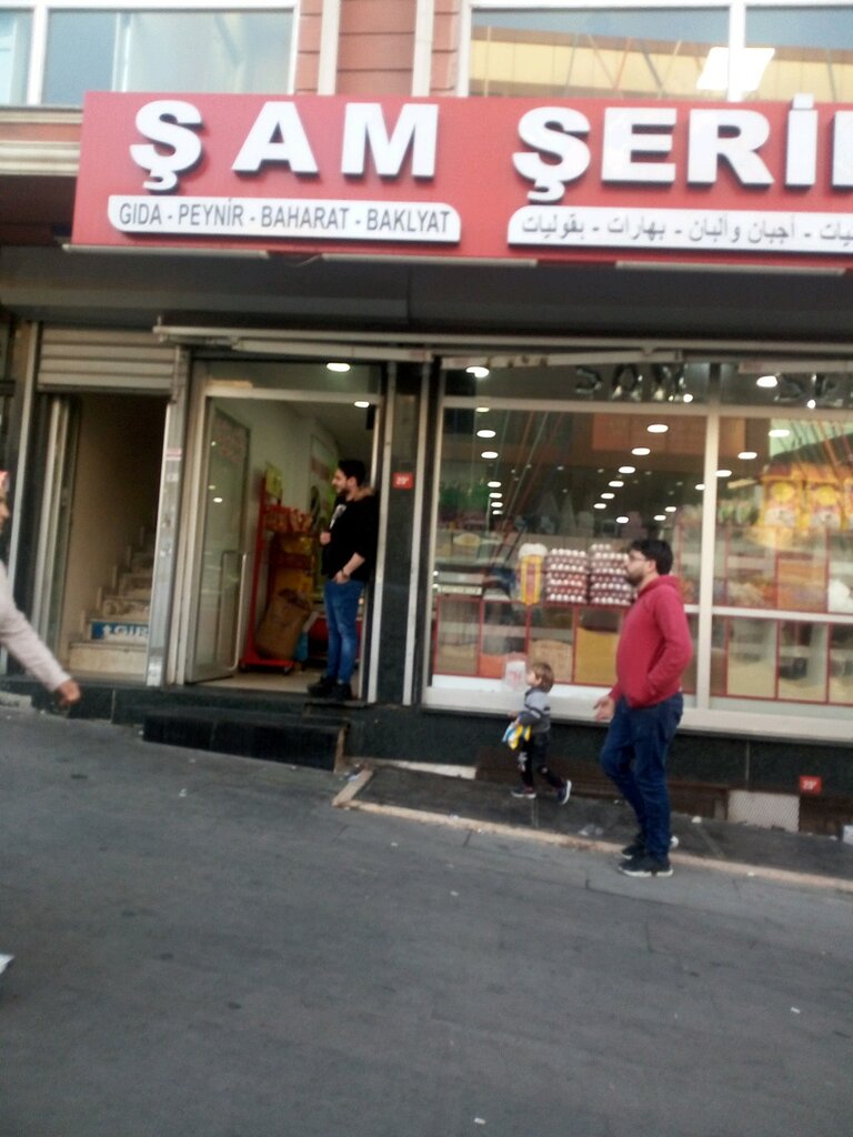Süt ürünleri satış mağazaları Şam Şerif - Gıda, İstanbul, foto
