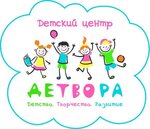 Detvora (ulitsa Akademika Korolyova No:14, Ufa), çocuklar için kutlama organizasyonları  Ufa'dan
