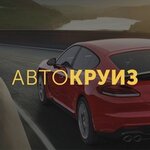 Avto-Kruiz (vulytsia Bahrationa No:25), şehiriçi yolcu taşımacılığı  Donetsk'ten