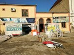 Euro+ kafel (Bukhara, Sulaymon Murodov Street), seramik fayans  Buhara'dan