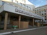 Тульская детская областная клиническая больница, детский консультационно-диагностический центр (Tula, 3-y Severo-Vostochny mikrorayon), çocuk hastaneleri  Tula'dan