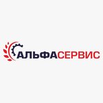 AlfaService CNH (Tsentralnaya ulitsa No:1Б, posyolok Novonikolayevskiy), tarım makineleri, ekipmanlar  Tataristan'dan