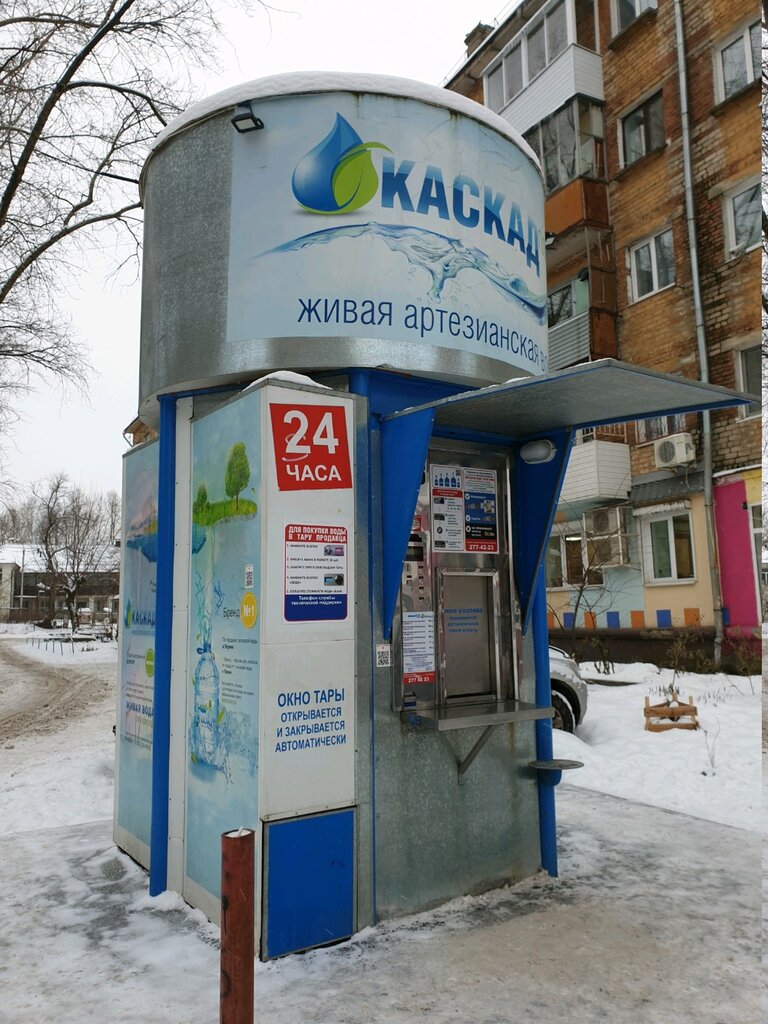 Su satışı Каскад плюс, Perm, foto