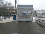 Союзпечать (Volgograd, Angarsky Village, Nilskaya Street), gazete bayi  Volgograd'dan