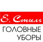 E. Stil' (Karla Marksa Avenue No:24), şapka satan mağazalar  Omsk'tan