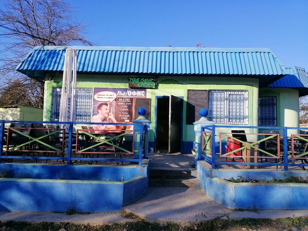 Bar Паб Офис, Sevastopol, foto