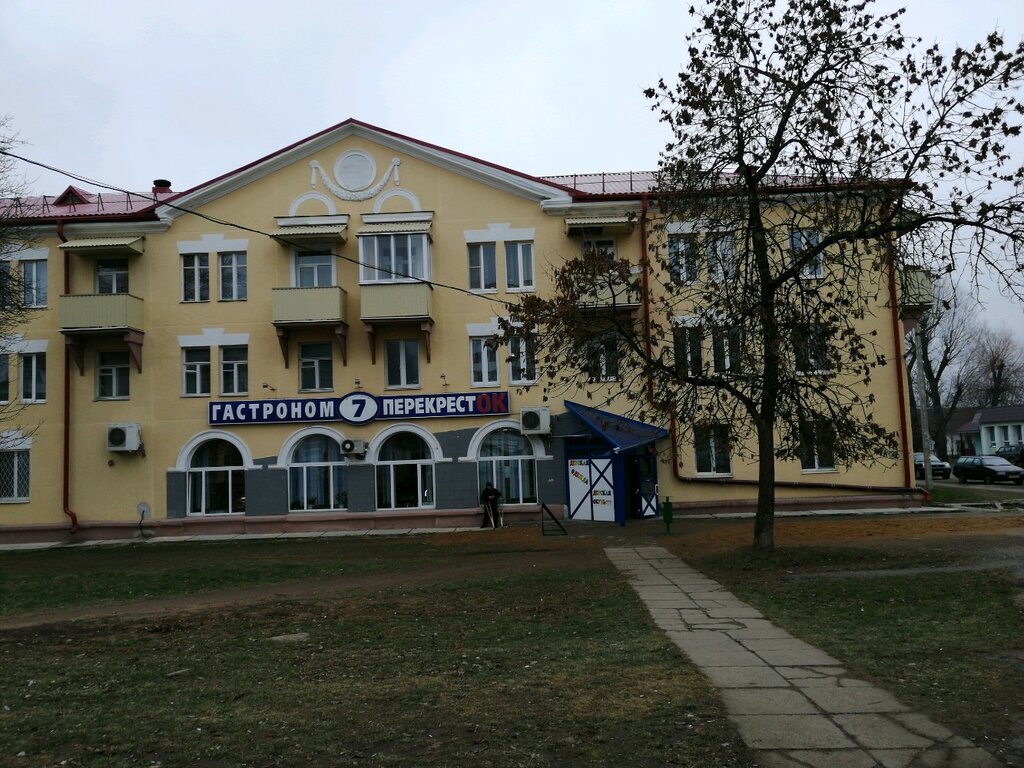 Market Perekrestok magazin № 7 Rolftreyd, Moguilev, foto