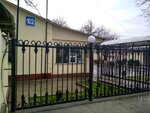 Department of Internal Affairs No. 3 (Mehrjon street No:102), polis  Taşkent'ten