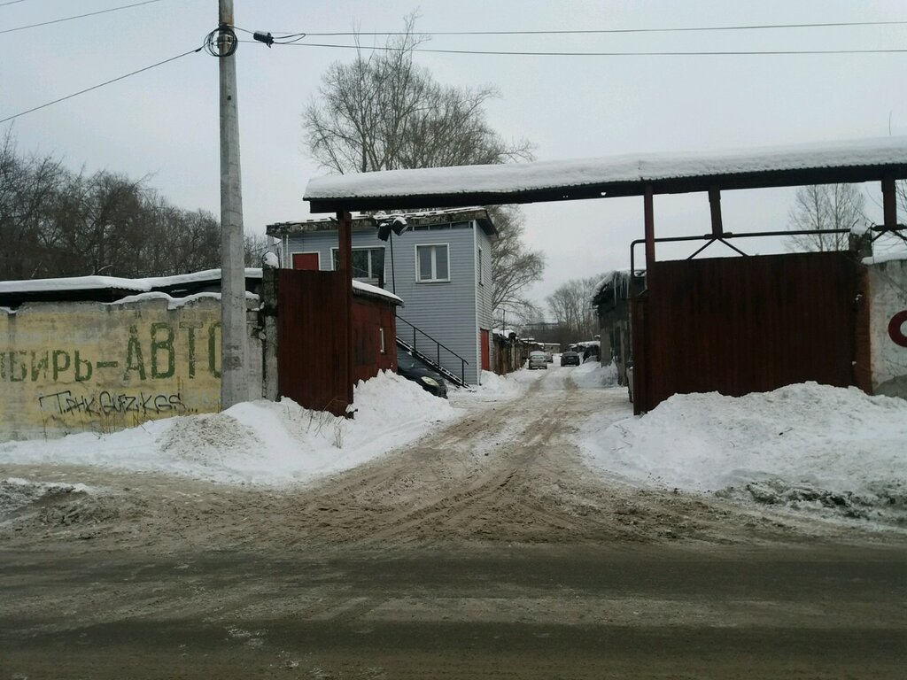 Garajlar Сибиряк-2, Novokuznetsk, foto