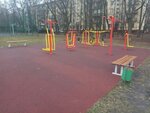 Sports ground (Moscow, Vostochniy Administrative Okrug, Severnoye Izmaylovo District), spor alanı  Moskova'dan