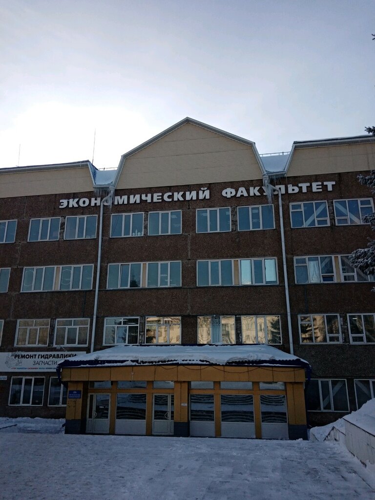 Sanayi ekipmanları firmaları Алтайский завод топливной аппаратуры, Barnaul, foto