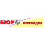 Lanby (Masherava Avenue No:1), tercüme büroları  Minsk'ten