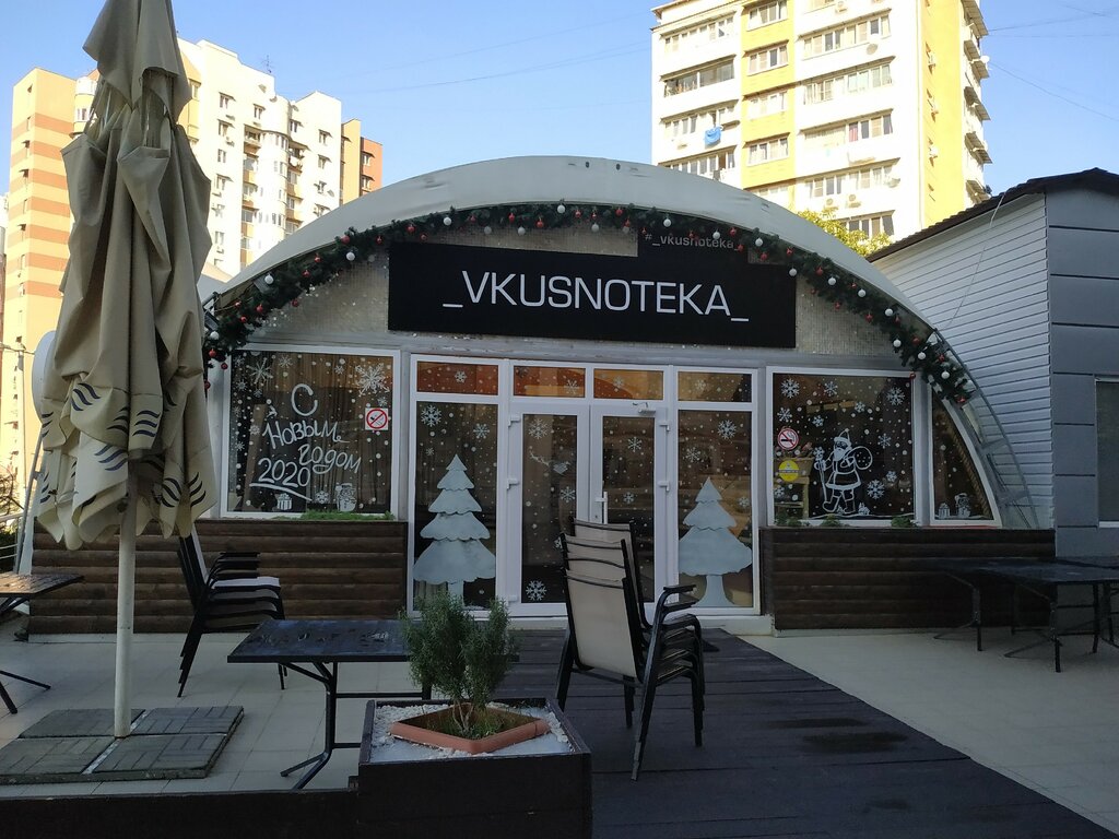 Kafe Вкуснотека, Soçi, foto