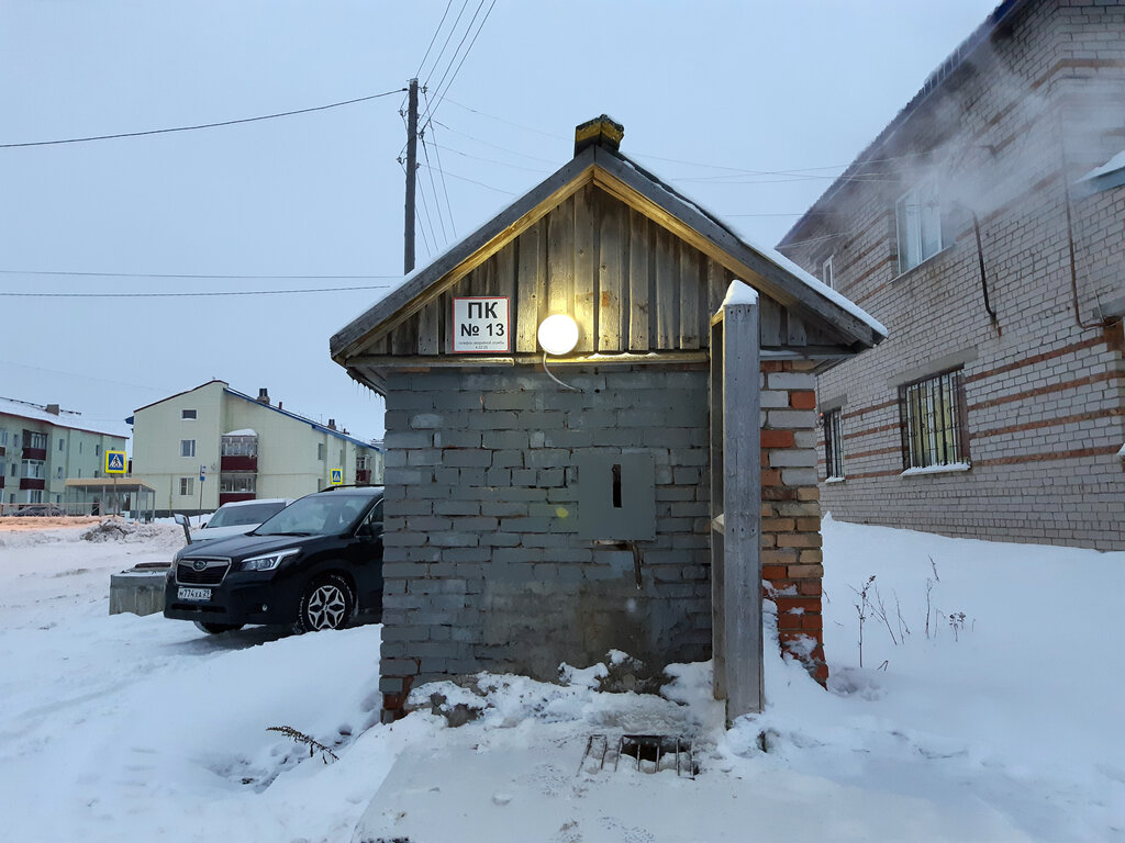 Kuyu Питьевой колодец № 13, Naryan‑Mar, foto