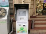 Payment Terminal (Khushnavo 1st Drive No:2А), ödeme terminali  Taşkent'ten