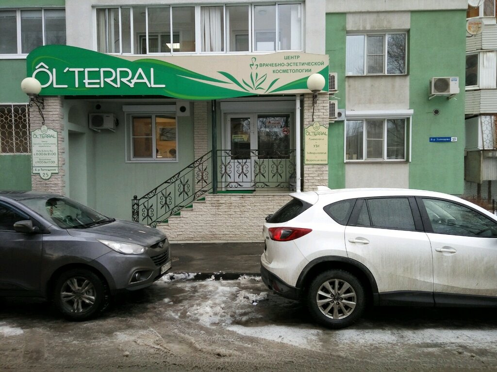 Tıp merkezleri ve klinikler Olteral, Tolyatti (Togliatti), foto