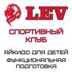 Lev (Avrovovskaya Street No:17), spor kulüpleri  Vladivostok'tan
