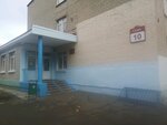 Мини-футбол (Siadyh Street No:10), spor kulüpleri  Minsk'ten