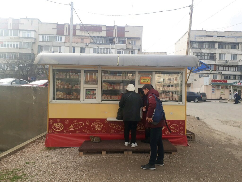 Ekmek fırını Свежий хлеб, Sevastopol, foto
