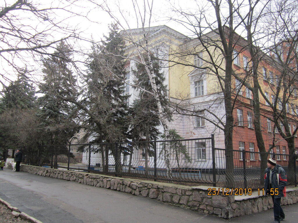 Ortaokul Obshcheobrazovatelnaya shkola I-iii stupeney № 14, Donetsk, foto
