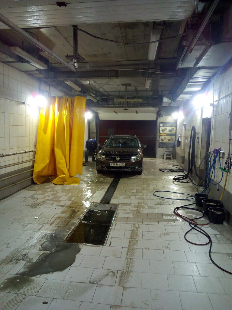 Oto yıkama Car24, Moskova, foto