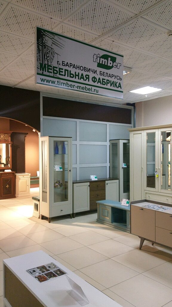 Mobilya mağazaları Timber, Minsk, foto